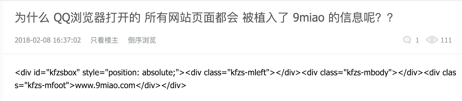 【项目中出现的www.9miao.com】咋整？ · Issue #3334 · airyland/vux · GitHub