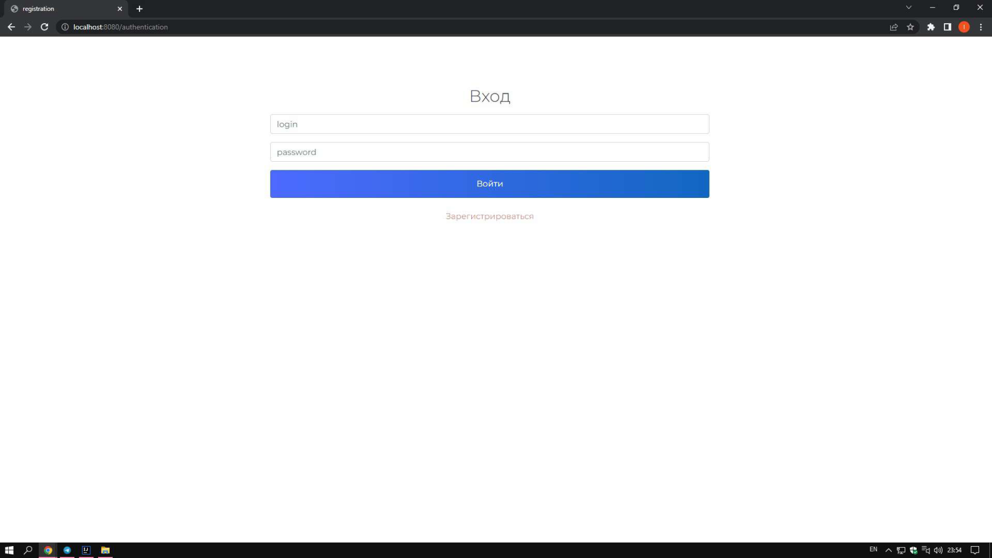 GitHub - AnyaChickenMcnuggets/CannedGoodsShop