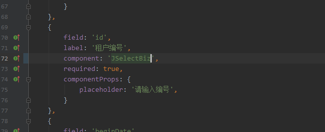 能否提供一个自定义封装用户选择框的组件（并托管给form进行双向绑定管理） · Issue 1156 · Vbenjsvue Vben Admin · Github