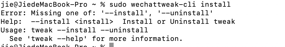 升级3.3.1后安装不上防撤回 · Issue #453 · sunnyyoung/WeChatTweak-macOS · GitHub