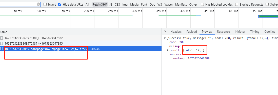vue3版online报表配置数据权限失效问题 · Issue #4534 · jeecgboot/JeecgBoot · GitHub