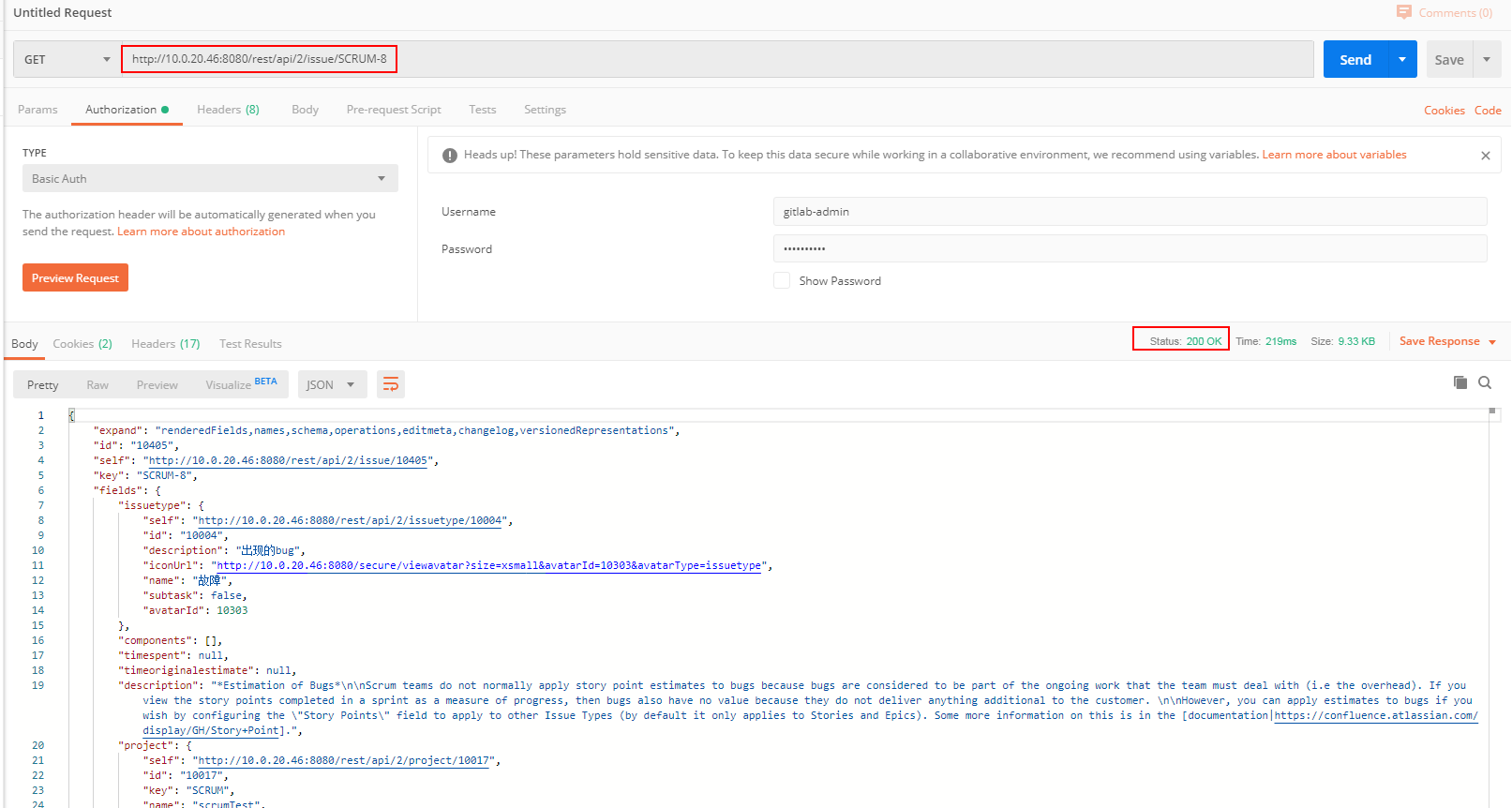 Inconsistent network status response · Issue #1328 · hoppscotch/hoppscotch · GitHub