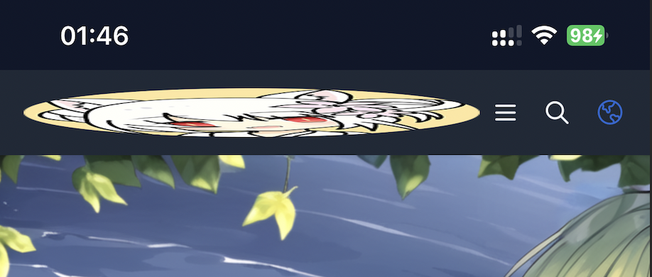 IOS手机端打开后标题栏logo显示异常 · Issue #51 · halo-dev/theme-earth · GitHub