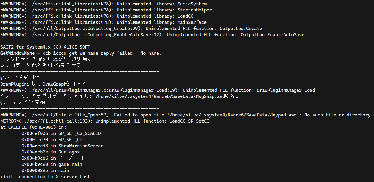 Unicode support? · Issue #44 · nunuhara/xsystem4 · GitHub