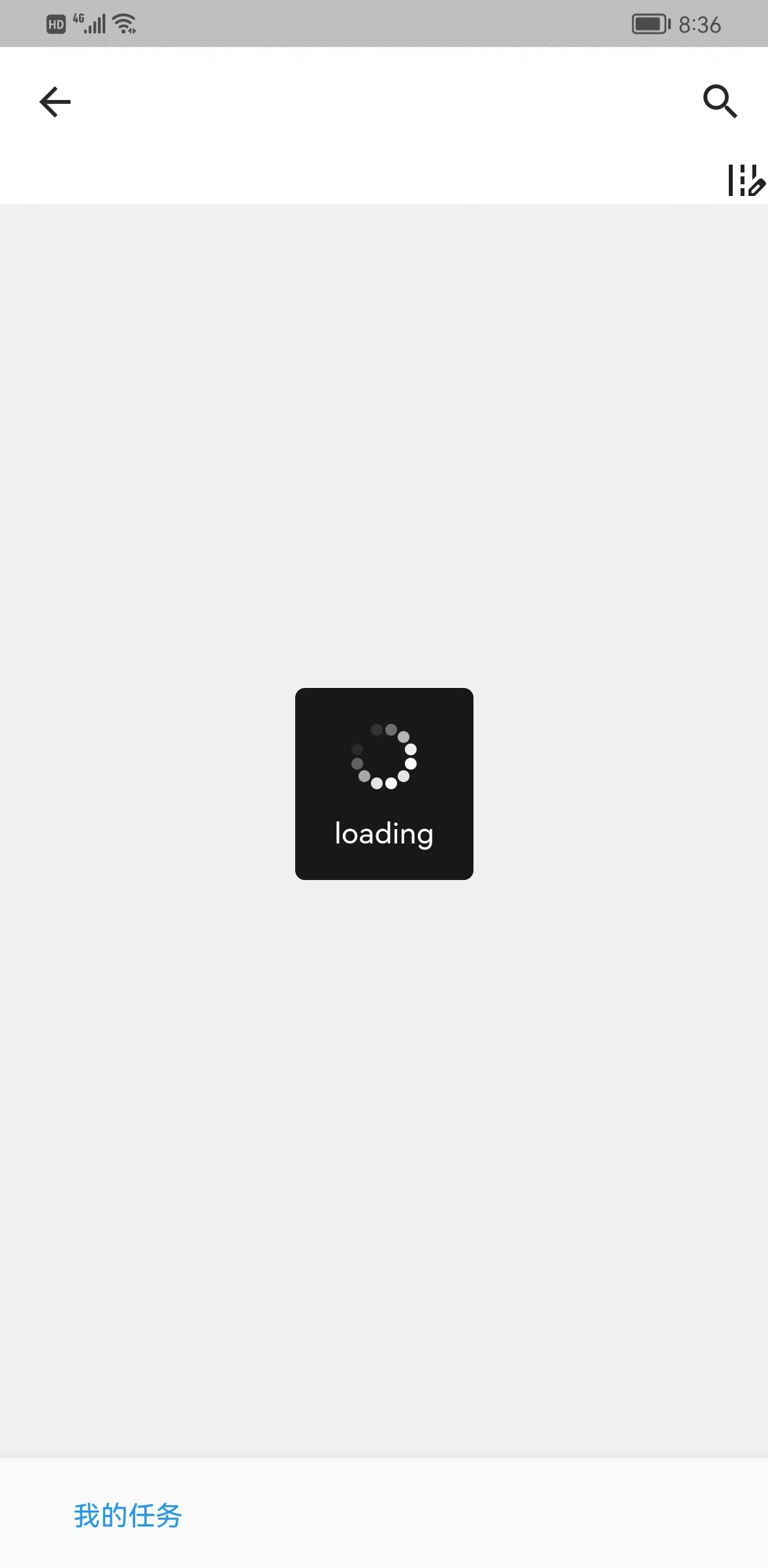 After Flutter3 0 Uses Flutter Build Apk The App Page Appears Misplaced Elements And Cannot Be