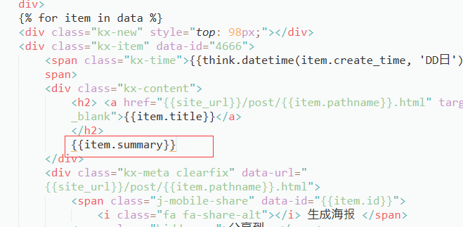 请问摘要的标签是什么？默认模板没有，.summary？调用不出来 · Issue #644 · firekylin/firekylin · GitHub