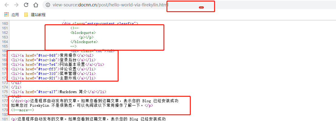 请问摘要的标签是什么？默认模板没有，.summary？调用不出来 · Issue #644 · firekylin/firekylin · GitHub