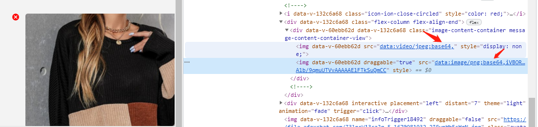 当拖过来是base64的图片显示一直发送不成功，能在发送之前，构建发送的图片消息的时候把这类图片处理下吗？ · Issue #320 · wildfirechat/vue-pc-chat ...