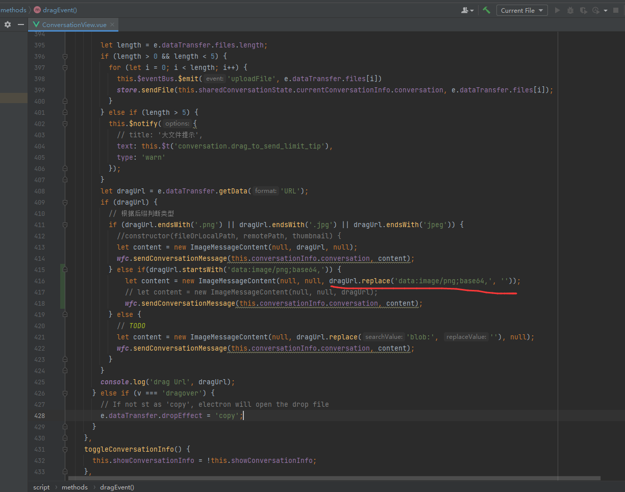 当拖过来是base64的图片显示一直发送不成功，能在发送之前，构建发送的图片消息的时候把这类图片处理下吗？ · Issue #320 · wildfirechat/vue-pc-chat ...