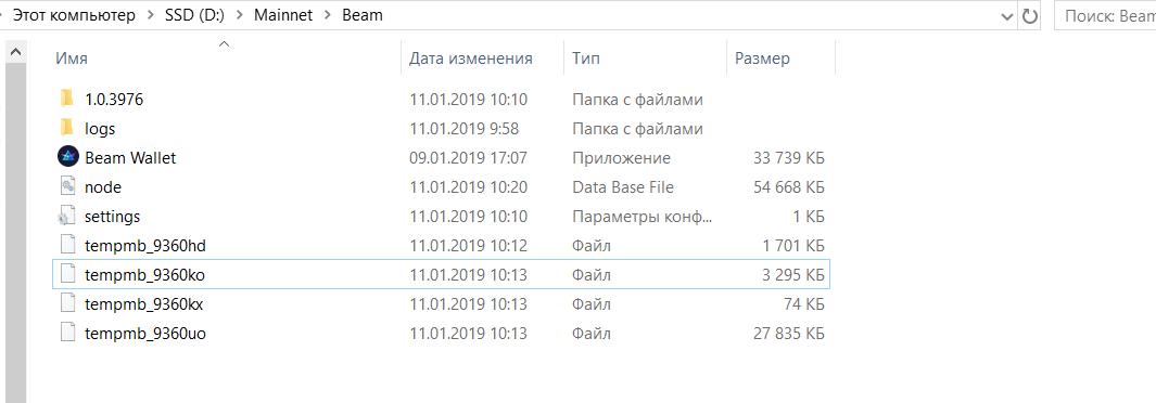 Config files sometimes disappear for UI and Cli wallets and node · Issue #333 · BeamMW/beam · GitHub