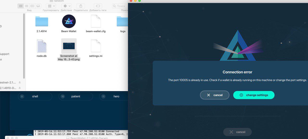 Config files sometimes disappear for UI and Cli wallets and node · Issue #333 · BeamMW/beam · GitHub