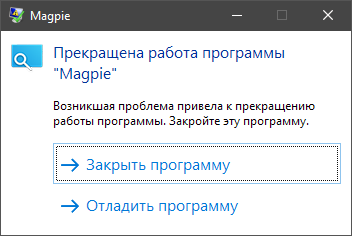 Add Russian language · Issue #491 · Blinue/Magpie · GitHub
