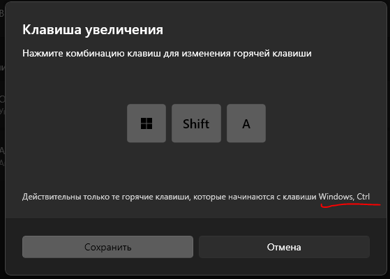 Add Russian language · Issue #491 · Blinue/Magpie · GitHub