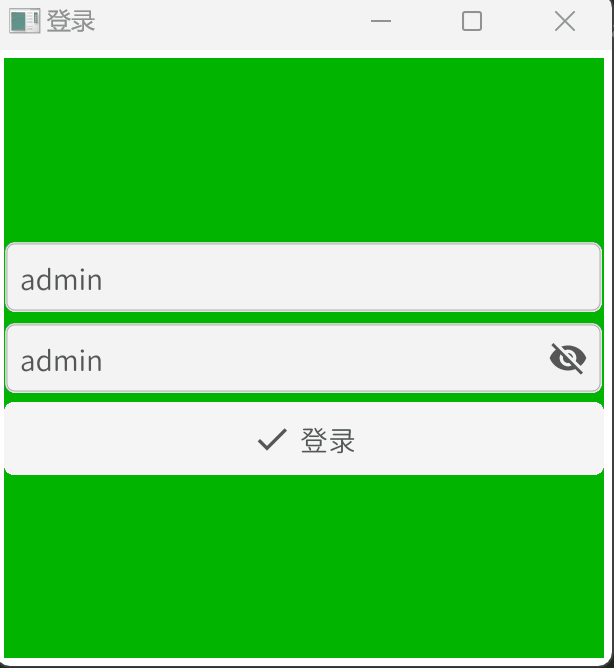 PasswordEntry initial text is not obscured · Issue #4312 · fyne-io/fyne · GitHub