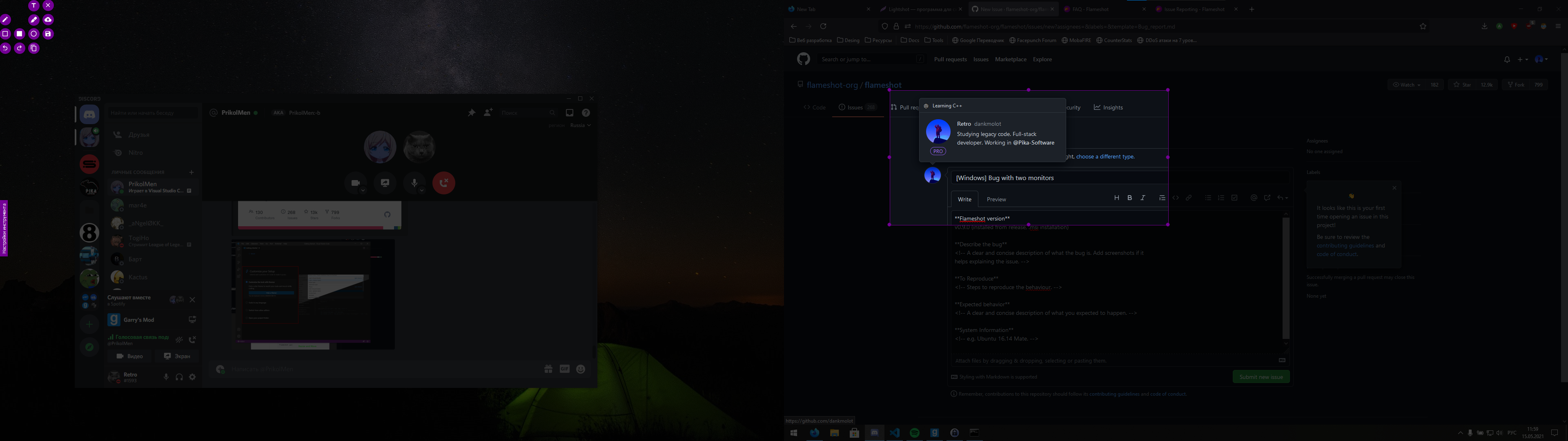 [Windows] Bug with two monitors · Issue #1625 · flameshot-org/flameshot ...