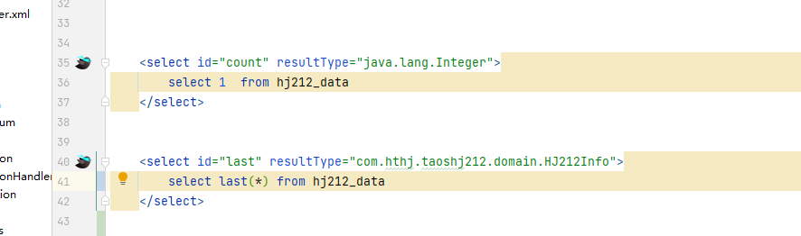 java springboot mybatis select count(*) from table . 报错 invalid ...