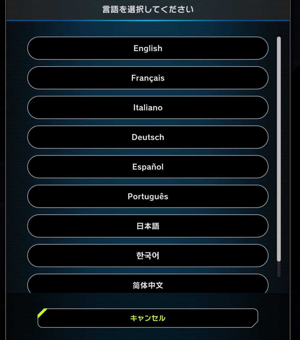 没有发现中文选项。chinese Option Not Found · Issue 157 · Pixeltrisygomaster