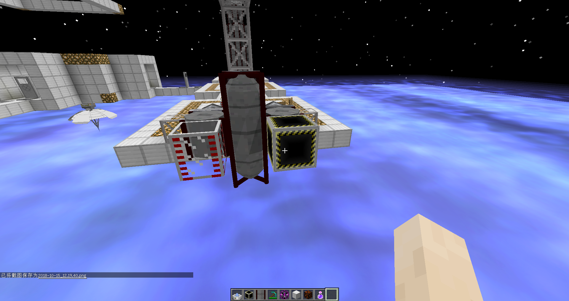 Unmanned Vehicle not work · Issue #1423 · Advanced-Rocketry/AdvancedRocketry · GitHub