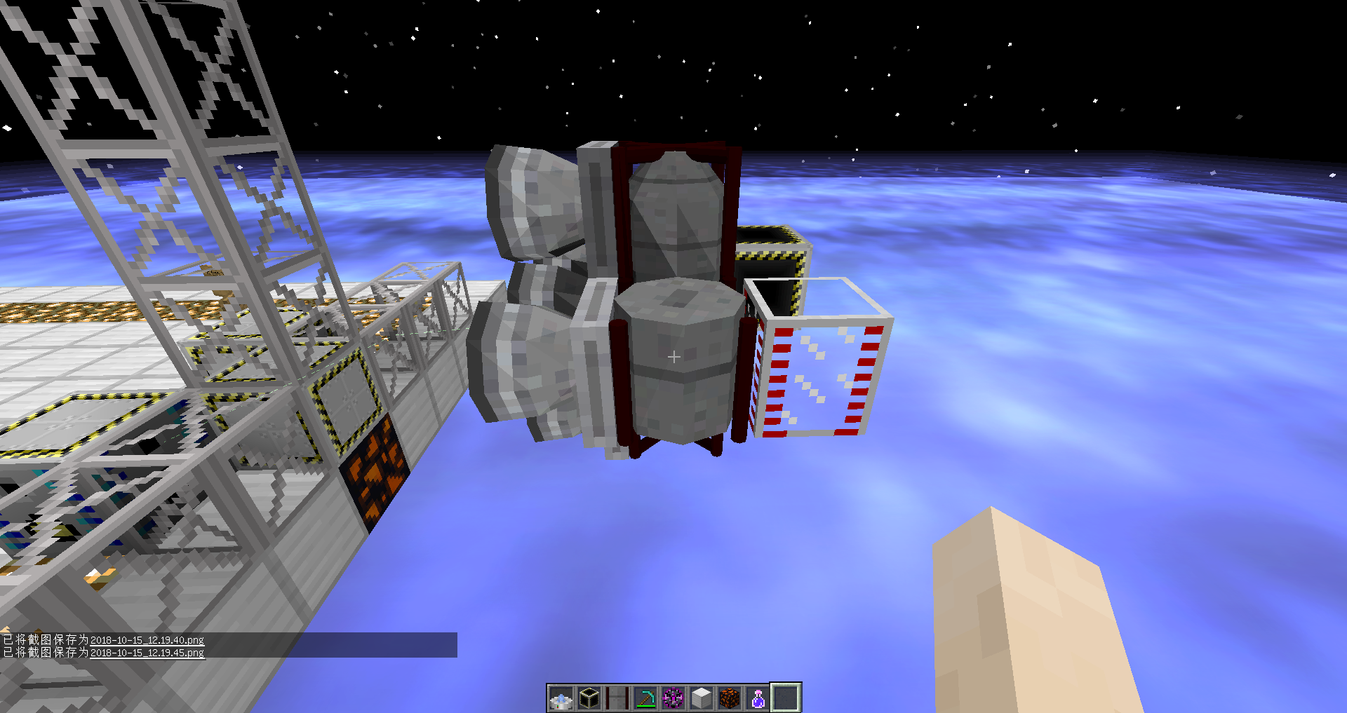 Unmanned Vehicle not work · Issue #1423 · Advanced-Rocketry/AdvancedRocketry · GitHub