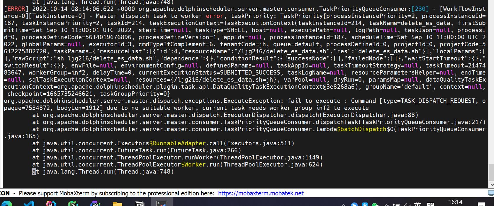 [bug] [module Name] Cron Manage No Instance Host · Issue 12428 · Apache Dolphinscheduler · Github