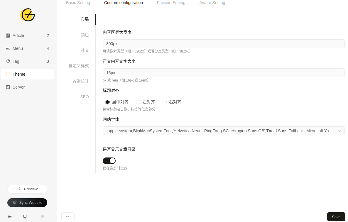 Custom configuration is not translated to English · Issue #1146 ... Custom configuration is not translated to English · Issue #1146 ...