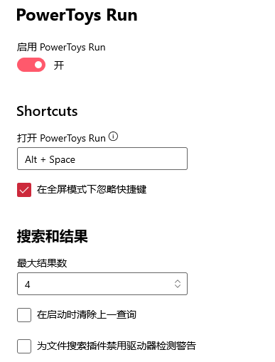 PowerToys Run high CPU usage and unable to open · Issue #8521 ...