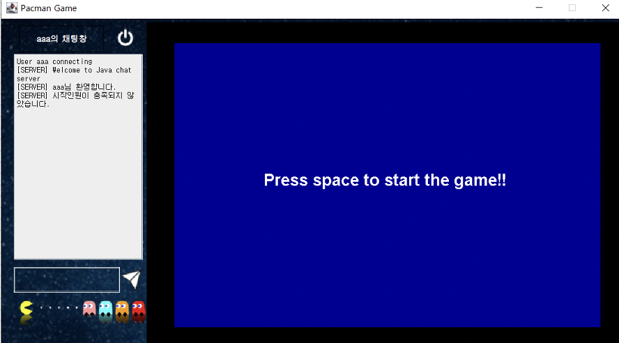 GitHub - Jieun714/Socket-Pacman: 소켓을 이용한 멀티 팩맨 게임