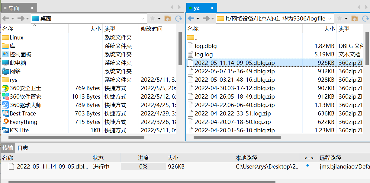 [Bug] 用jumpserver文件管理从交换机下载文件为空 · Issue #8221 · jumpserver/jumpserver · GitHub