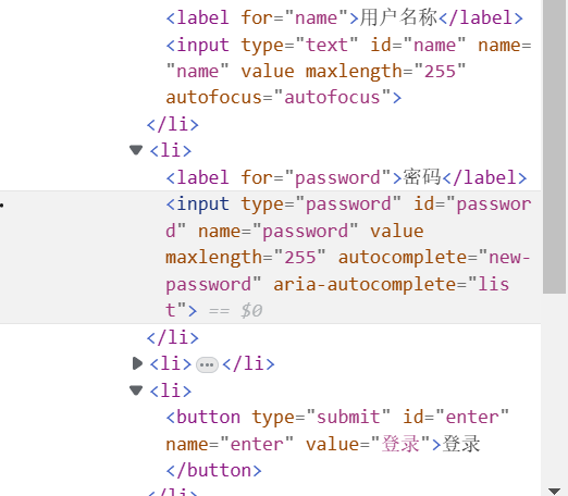 Bug 应用发布即初始化部署问题 · Issue 10005 · Jumpserverjumpserver · Github