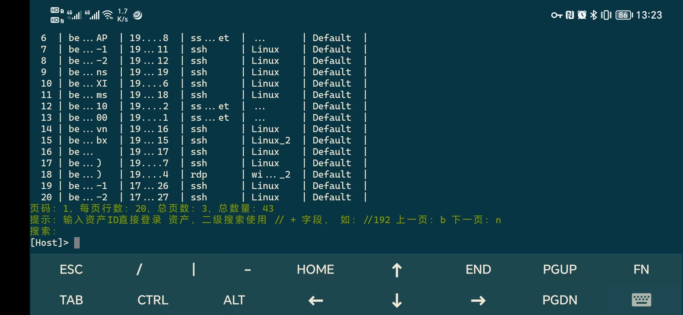 Feature 自定义终端显示的列 · Issue 10056 · Jumpserverjumpserver · Github