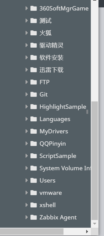 通过ssh登录windows的文件管理显示文件不全 · Issue #3906 · jumpserver/jumpserver · GitHub