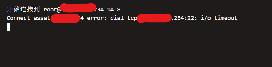 Connect asset hg error: dial tcp 192.68.60.234:22: i/o timeout · Issue #4349 · jumpserver ...