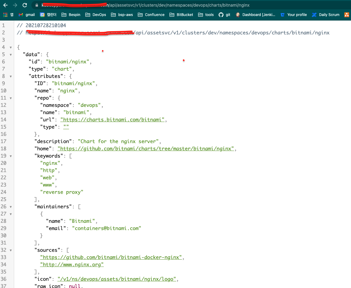 The global chart repository cannot be used to upgrade charts on another cluster · Issue #3213 ...