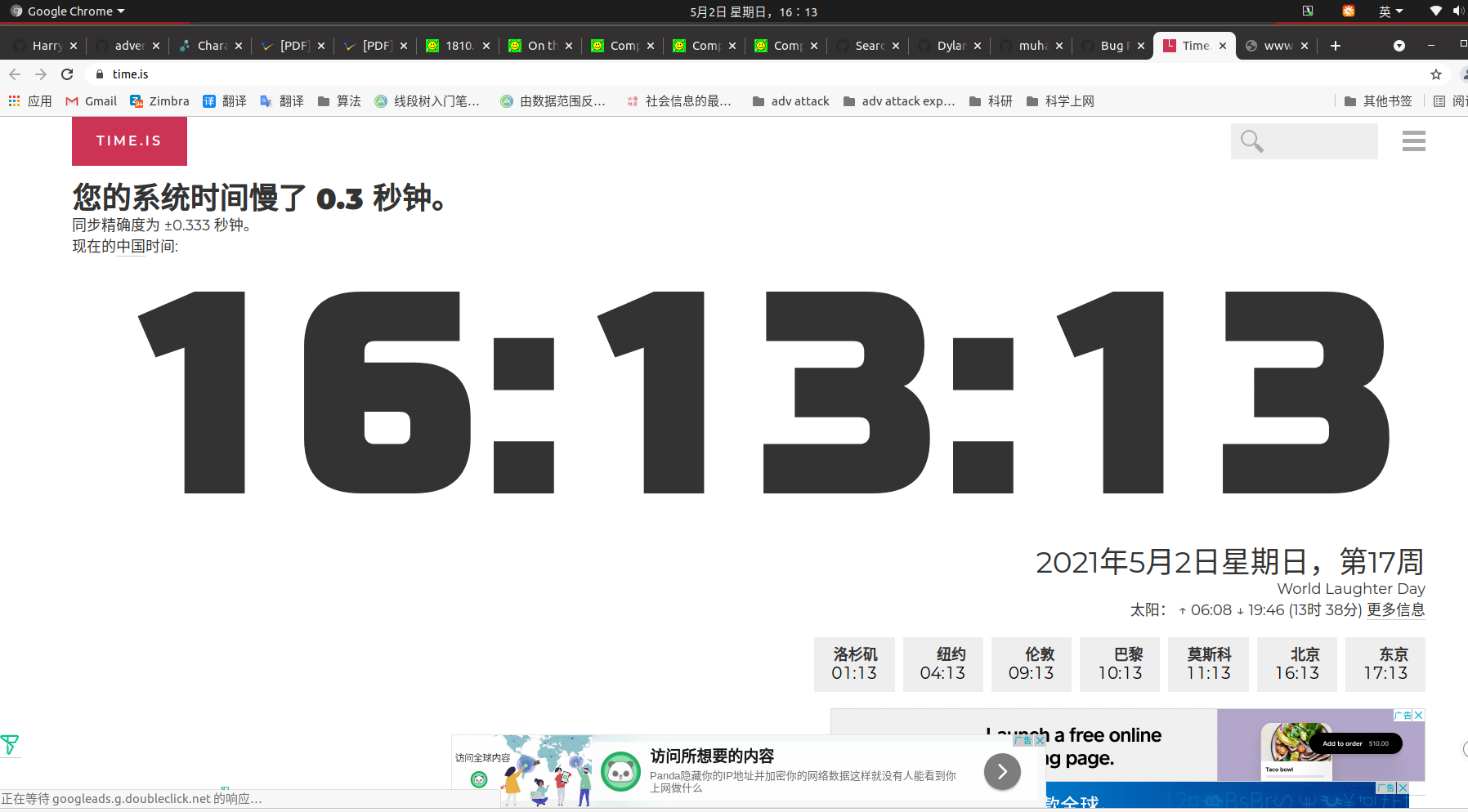 Bug Report: 接刚才的连接不成功的bug · Issue #1452 · Qv2ray/Qv2ray · GitHub