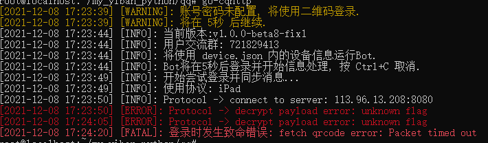 [Bug]: · Issue #1227 · Mrs4s/go-cqhttp · GitHub
