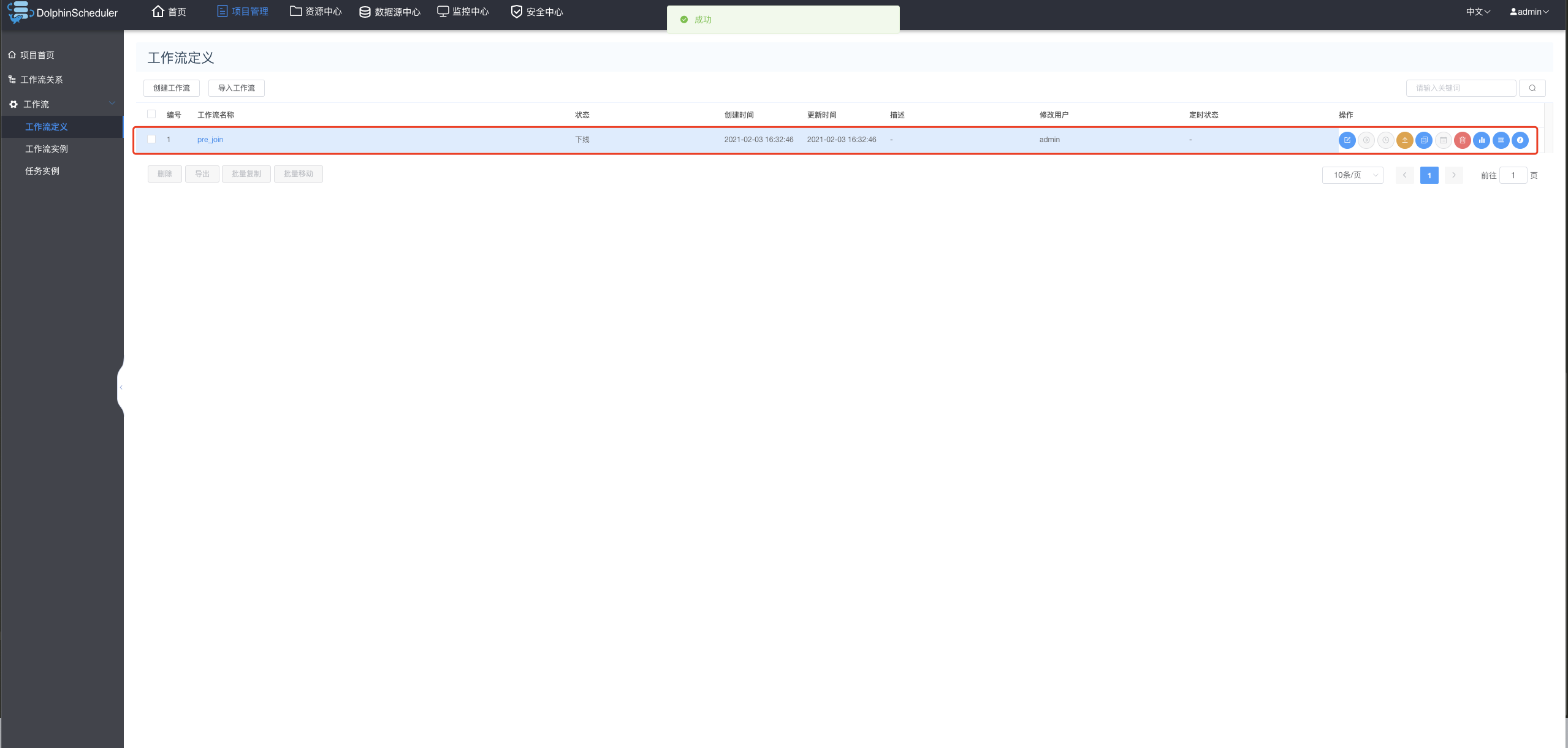 [Questionn]Edit the set workflow again or open the previously set node is missing · Issue #4667 ...