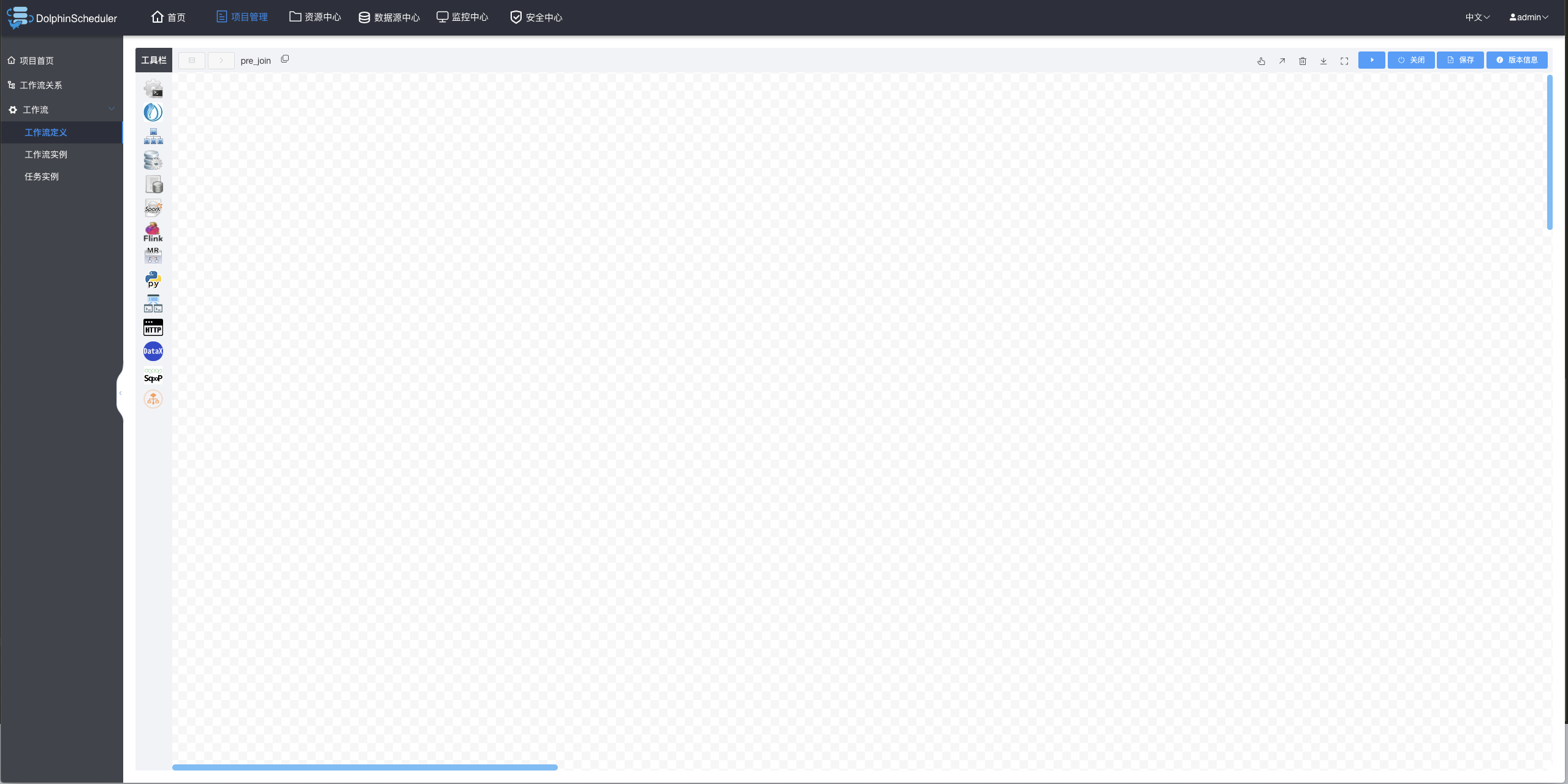 [Questionn]Edit the set workflow again or open the previously set node is missing · Issue #4667 ...