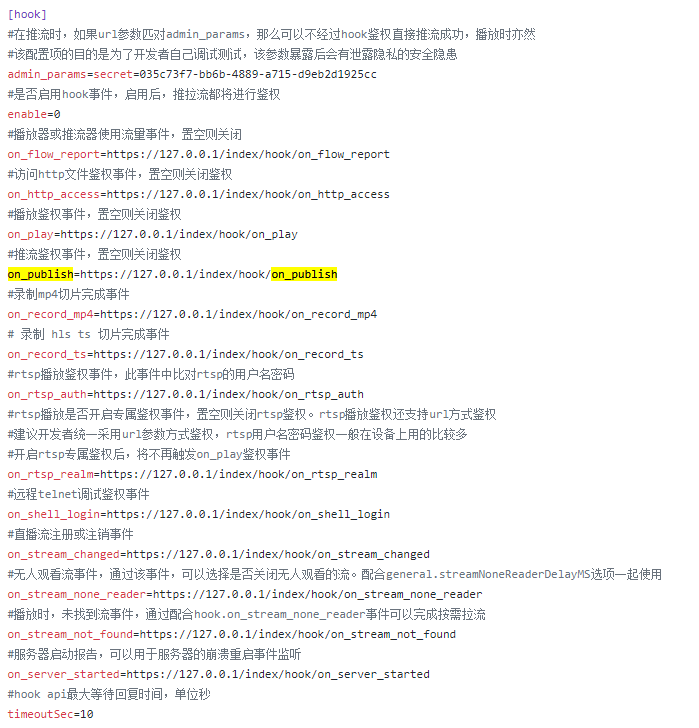 RtpProcess timeout · Issue #676 · ZLMediaKit/ZLMediaKit · GitHub