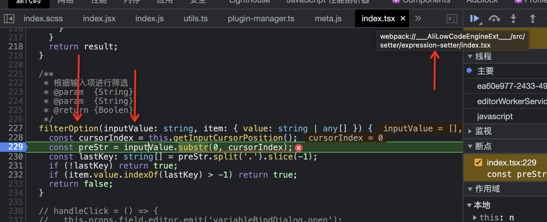 Tabs标签项设置器切换为变量输入时，表达式输入框消失 · Issue #793 · alibaba/lowcode-engine · GitHub