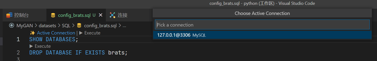 [bug] No Active Connection Found · Issue 651 · Cweijan Vscode Database Client · Github