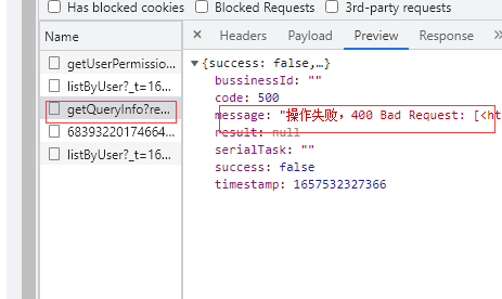 更换https后打开报表报错 · Issue #1156 · jeecgboot/jimureport · GitHub