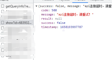 使用https时报错 · Issue #1175 · jeecgboot/JimuReport · GitHub