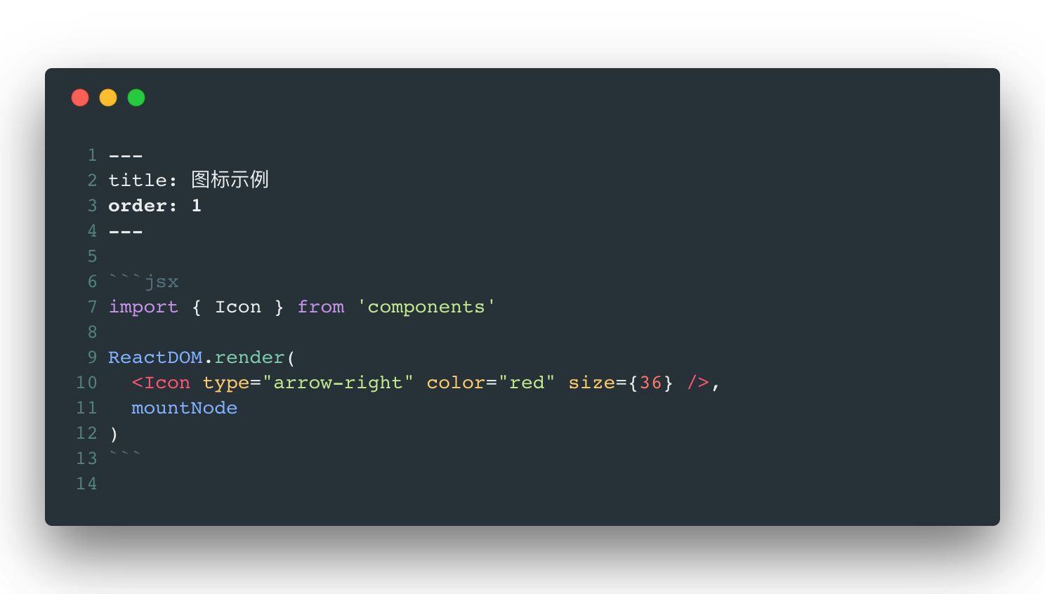 GitHub - lili21/bisheng-theme-ui