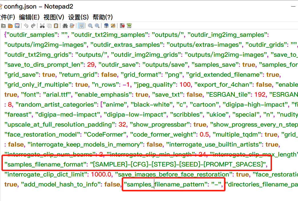 Why the key in config.json has been changed · Issue #365 · AUTOMATIC1111/stable-diffusion-webui ...