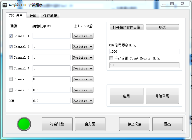 GitHub - WhiteChimney/TDC-counter: Register counters and coincidences using Acqiris TDC