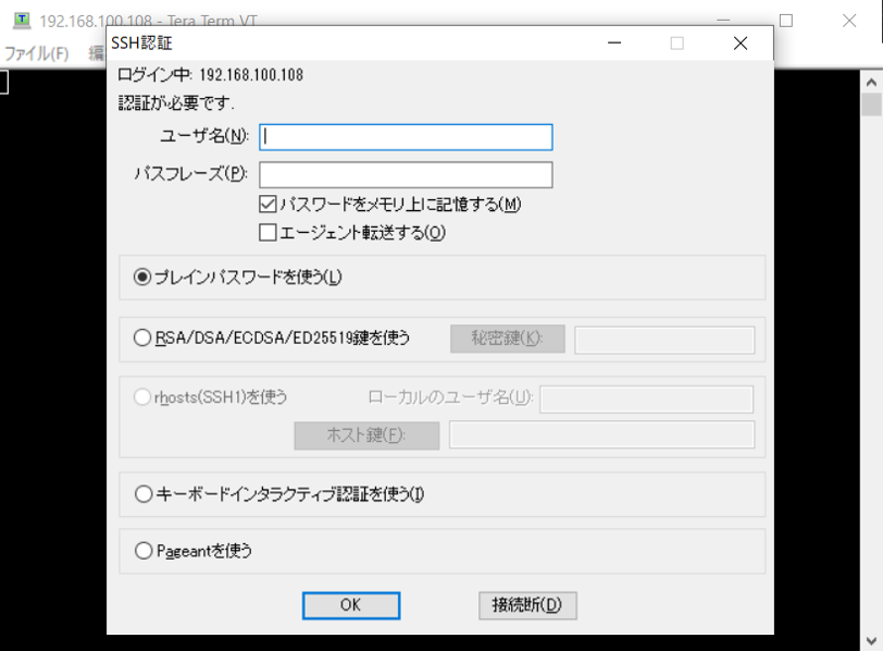 GitHub - IMS-Lab8073/RSNPUnit