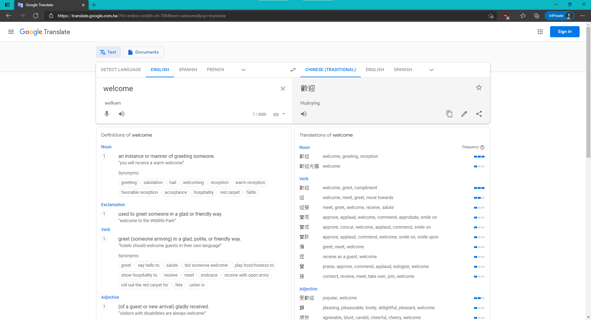 Welcome translate problem and add more. · Issue #146 · helloSystem/ISO · GitHub