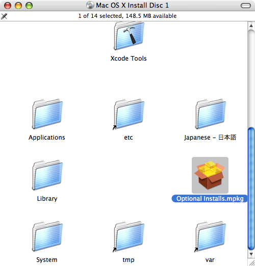 Highlight selected icons using a grey rounded rectangle · Issue #114 · helloSystem/Filer · GitHub