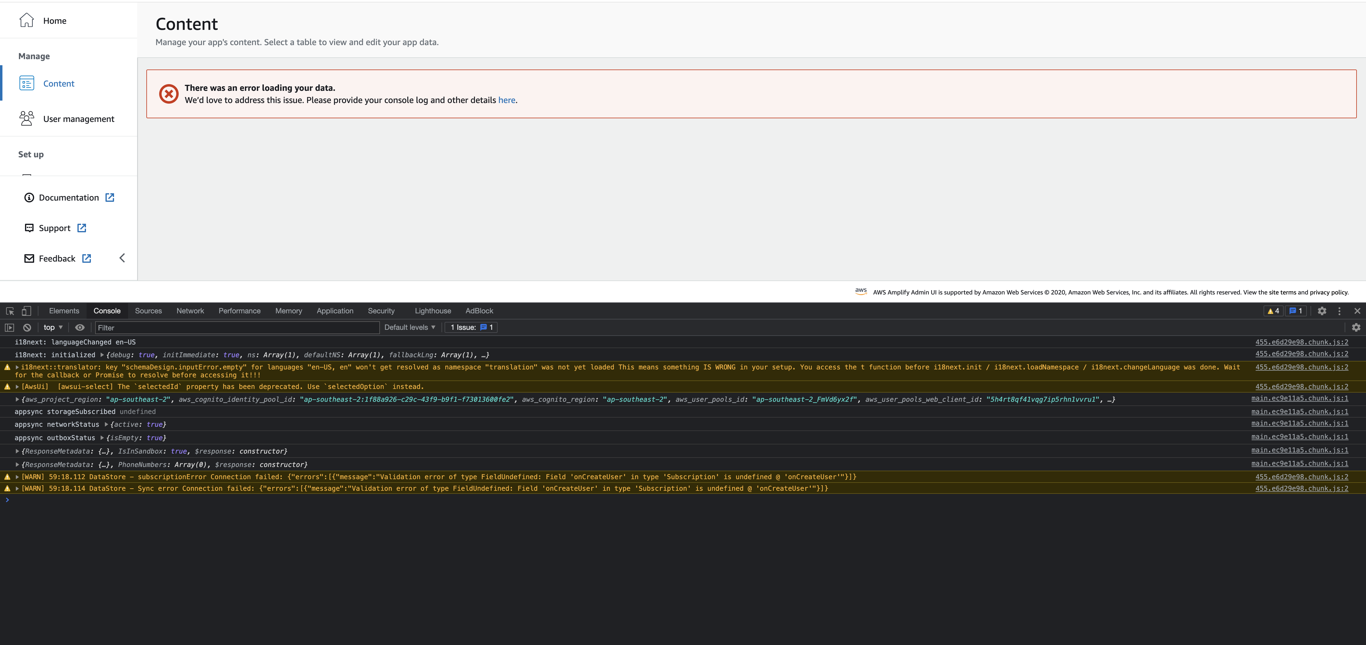 Error opening Content Section on AdminUI · Issue #288 · aws-amplify/amplify-studio · GitHub