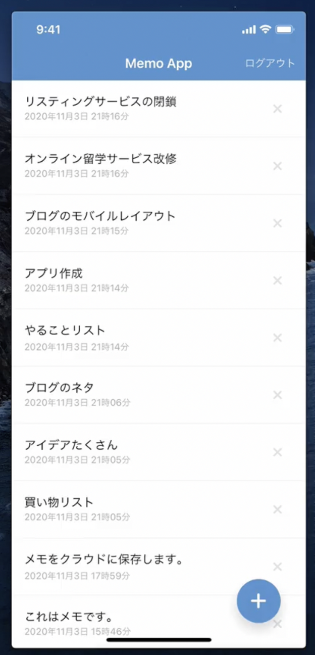 GitHub - Babmuclr/MemoApp